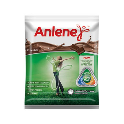 Anlene Choco 35g – Marilen Mini Mart