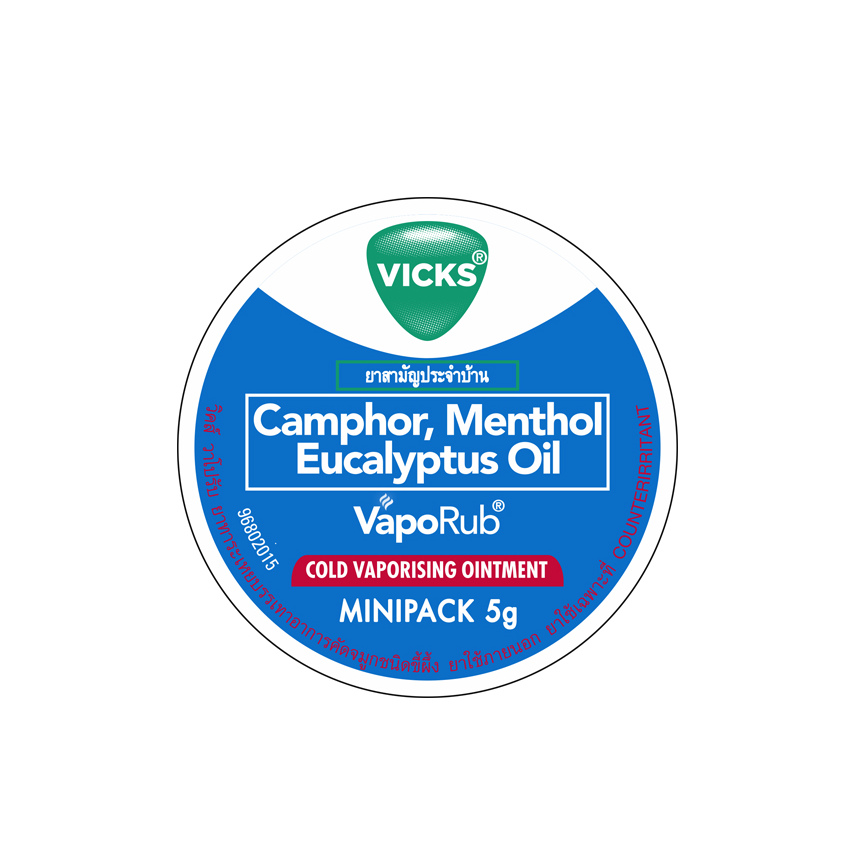 Vicks Vaporub 5g – Marilen Mini Mart